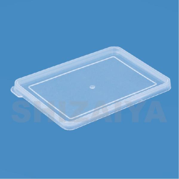 ●送料無料出荷単位200　●メーカー：三甲　●メーカー品番：700137　●カラー：乳白色●1個単位の販売です。　送料無料出荷単位 200★送料について★●送料無料出荷単位以上は送料無料、他社製品同梱不可。●この商品は送料無料出荷単位以下の...