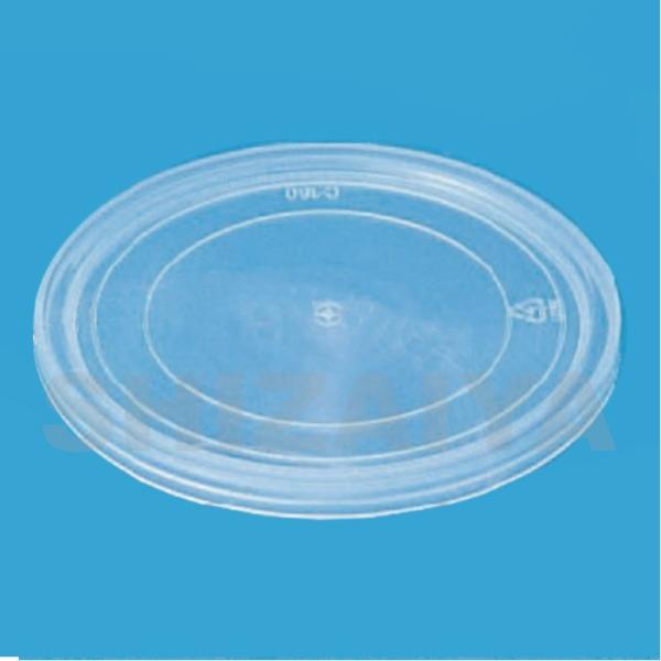 ●送料無料出荷単位400　●メーカー：三甲　●メーカー品番：700152　●カラー：乳白色●1個単位の販売です。　送料無料出荷単位 400★送料について★●送料無料出荷単位以上は送料無料、他社製品同梱不可。●この商品は送料無料出荷単位以下の...