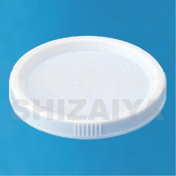 ●送料無料出荷単位300　●メーカー：三甲　●メーカー品番：700157　●カラー：ホワイト●1個単位の販売です。　送料無料出荷単位 300★送料について★●送料無料出荷単位以上は送料無料、他社製品同梱不可。●この商品は送料無料出荷単位以下...