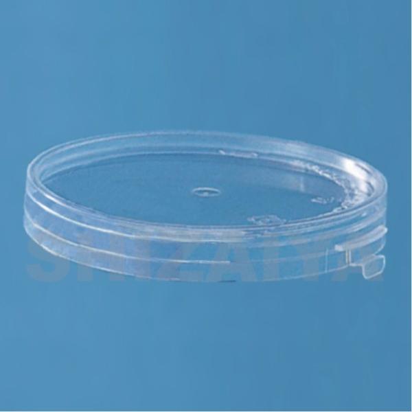 ●送料無料出荷単位200　●メーカー：三甲　●メーカー品番：700173　●カラー：透明●1個単位の販売です。　送料無料出荷単位 200★送料について★●送料無料出荷単位以上は送料無料、他社製品同梱不可。●この商品は送料無料出荷単位以下の【...