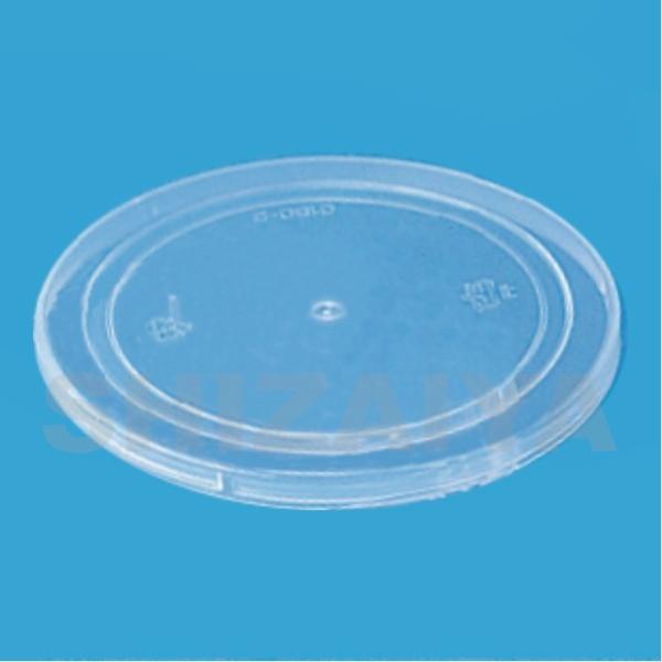 ●送料無料出荷単位400　●メーカー：三甲　●メーカー品番：700177　●カラー：透明●1個単位の販売です。　送料無料出荷単位 400★送料について★●送料無料出荷単位以上は送料無料、他社製品同梱不可。●この商品は送料無料出荷単位以下の【...