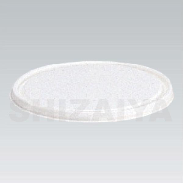 ●送料無料出荷単位120　●メーカー品番：700209　●カラーバリエーション：ホワイト●1個単位の販売です【配送無料】と記載のある別の商品を同時購入されても送料がかかります　送料無料出荷単位 120★送料について★●送料無料出荷単位以上は...