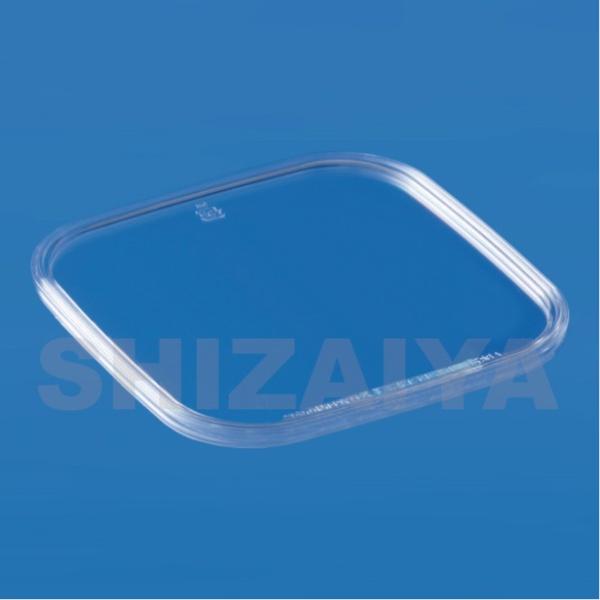 ●サイズ外寸：□149×8mm●送料無料出荷単位300　●メーカー：三甲　●メーカー品番：700238　●カラー：透明●1個単位の販売です。　送料無料出荷単位 300★送料について★●送料無料出荷単位以上は送料無料、他社製品同梱不可。●この...