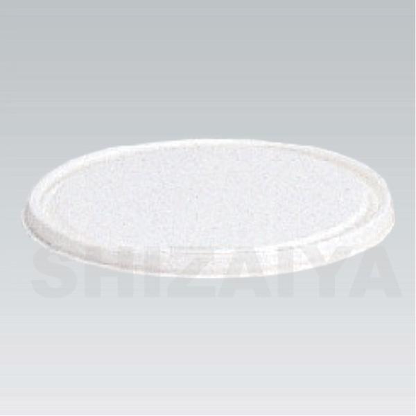 ●送料無料出荷単位120　●メーカー品番：700269　●カラーバリエーション：ホワイト●1個単位の販売です【配送無料】と記載のある別の商品を同時購入されても送料がかかります　送料無料出荷単位 120★送料について★●送料無料出荷単位以上は...