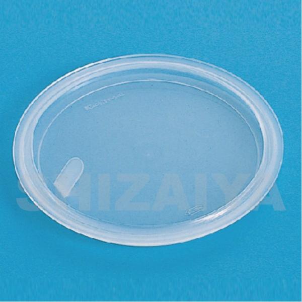 ●送料無料出荷単位240　●メーカー品番：700285　●カラーバリエーション：乳白色 ●1個単位の販売です【配送無料】と記載のある別の商品を同時購入されても送料がかかります　送料無料出荷単位 240★送料について★●送料無料出荷単位以上は...