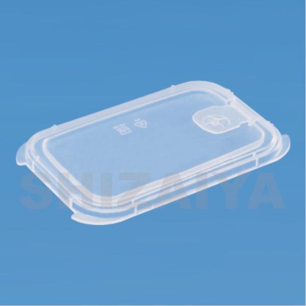 ●サイズ/外寸：144×90×9mm　●送料無料出荷単位200　●メーカー：三甲　●メーカー品番：700289　●カラー：透明●1個単位の販売です。　送料無料出荷単位 200★送料について★●送料無料出荷単位以上は送料無料、他社製品同梱不可...