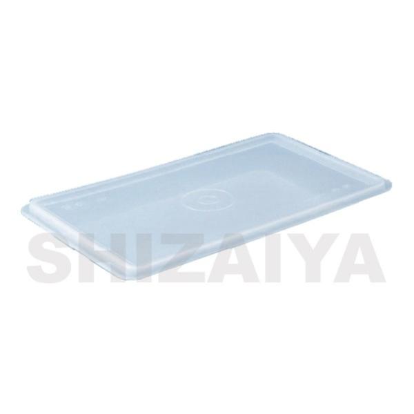 ●送料無料出荷単位30　●メーカー：三甲　●メーカー品番：700854　●カラー：乳白色●1個単位の販売です。　送料無料出荷単位 30★送料について★●送料無料出荷単位以上は送料無料、他社製品同梱不可。●この商品は送料無料出荷単位以下の【配...