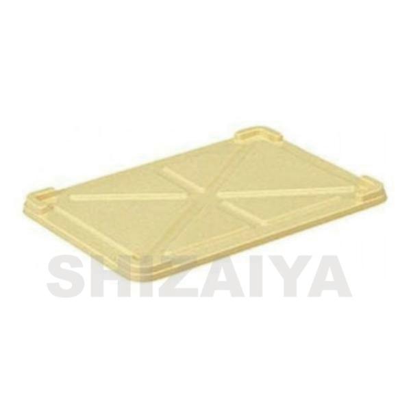 ★検索のヒント★6桁のメーカー品番で検索すると商品を絞込みできます。 【離島以外法人・個人事業主様配送無料】 個人名宛ては追加送料864円●サイズ・材質/外寸：494×344×24mm　材質：PP●嵌合商品：中型ばんじゅう　●メーカー品番：...