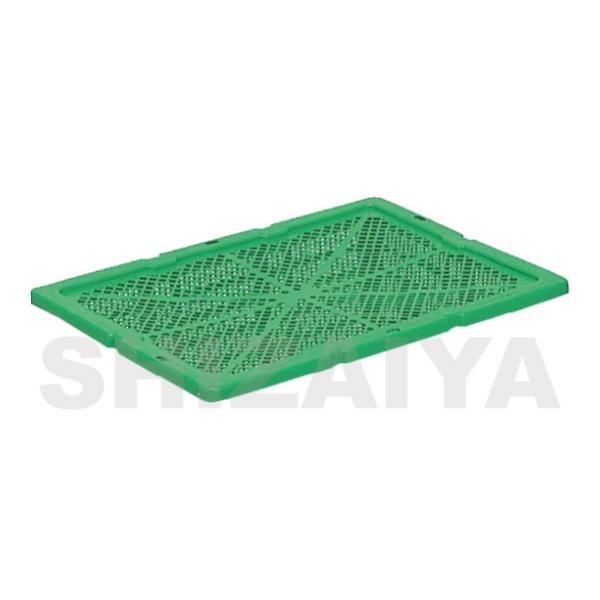 ●送料無料出荷単位20　●メーカー：　●メーカー品番：701801　●カラー：グリーン●1個単位の販売です。　送料無料出荷単位 20★送料について★●送料無料出荷単位以上は送料無料、他社製品同梱不可。●この商品は送料無料出荷単位以下の【配送...