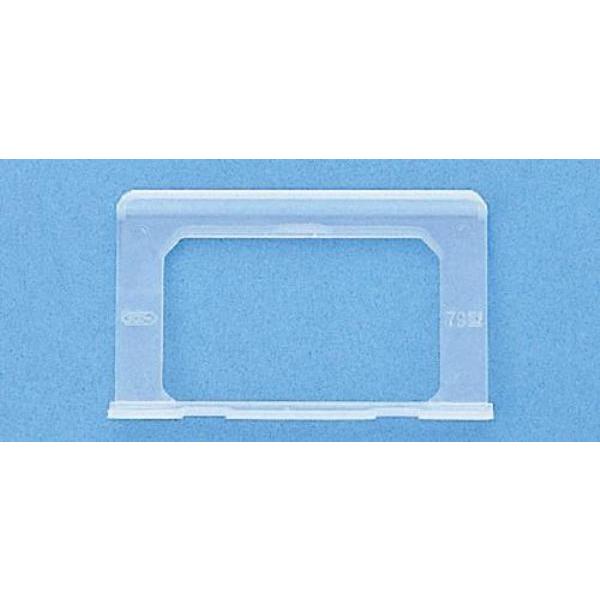 ●スマホの場合もっと見るをクリック●サイズ/外寸：80×45×9mm　●メーカー品番：800252　●取付方法：ワンタッチ。プラスチックの弾性を利用してワンタッチで取り付けができるカード差しです。カード差しが破損しても取り替えが可能です。　...