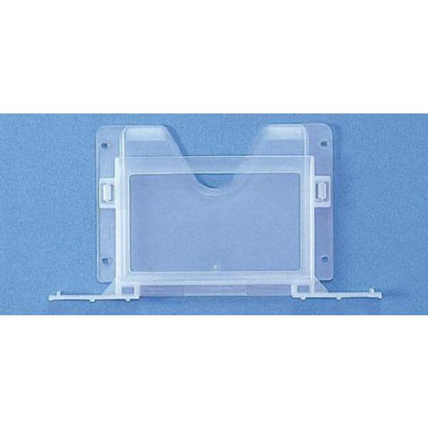 ●スマホの場合もっと見るをクリック●サイズ/外寸：160×85×9mm　●メーカー品番：800266　●取付方法：ワンタッチ。プラスチックの弾性を利用してワンタッチで取り付けができるカード差しです。カード差しが破損しても取り替えが可能です。...