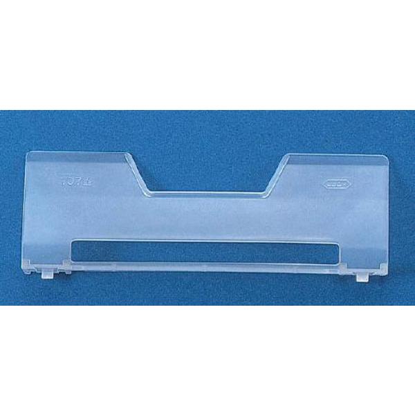 ●スマホの場合もっと見るをクリック●サイズ/外寸：159×57×19mm　●メーカー品番：800290　●取付方法：ワンタッチ。プラスチックの弾性を利用してワンタッチで取り付けができるカード差しです。カード差しが破損しても取り替えが可能です...