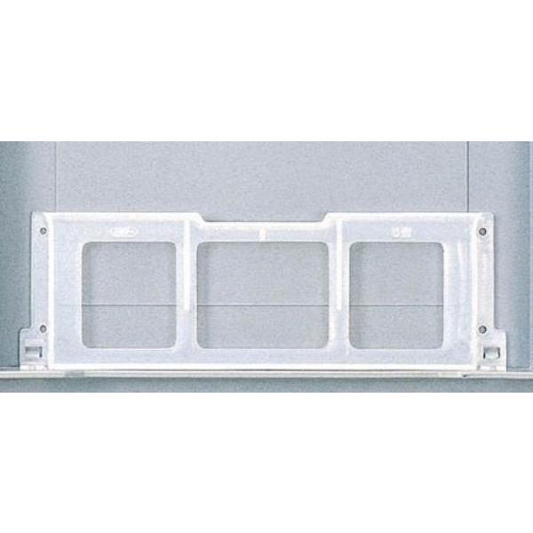 ●スマホの場合もっと見るをクリック●サイズ/外寸：249×81×10mm　●メーカー品番：800305　●取付方法：ワンタッチ。プラスチックの弾性を利用してワンタッチで取り付けができるカード差しです。カード差しが破損しても取り替えが可能です...