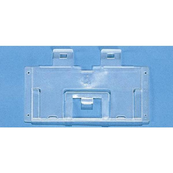 ●スマホの場合もっと見るをクリック●サイズ/外寸：175×101×8mm　●メーカー品番：800333　●取付方法：ワンタッチ。プラスチックの弾性を利用してワンタッチで取り付けができるカード差しです。カード差しが破損しても取り替えが可能です...