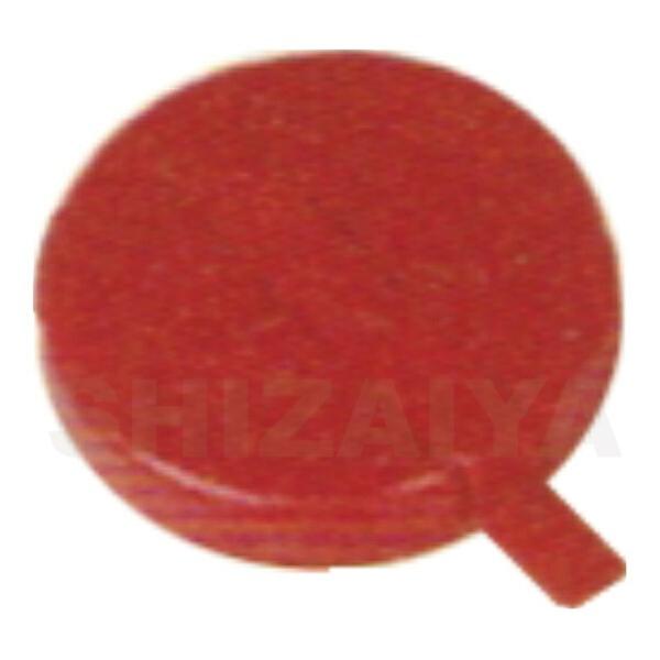 ★送料について★●この商品は送料無料出荷単位以下の【配送無料】商品を購入頂いても送料がかかります。●送料の自動計算ができない場合は弊社にて送料の訂正をいたします。●沖縄・その他離島への発送の場合は、別途送料がかかります。お手数ですがご注文の...