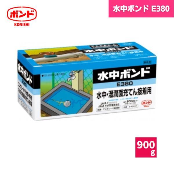 ●用途金属製排水管・下水管のひび割れ、カケ補修。洗面所・浴室・流し台用タイルの接着・目地うめ。金属・コンクリート・レンガ・タイル・木の欠損部補修。※生き物（魚など）に影響があるので飼育用の池や水槽の補修には使用しないでください。※飲料水関連...