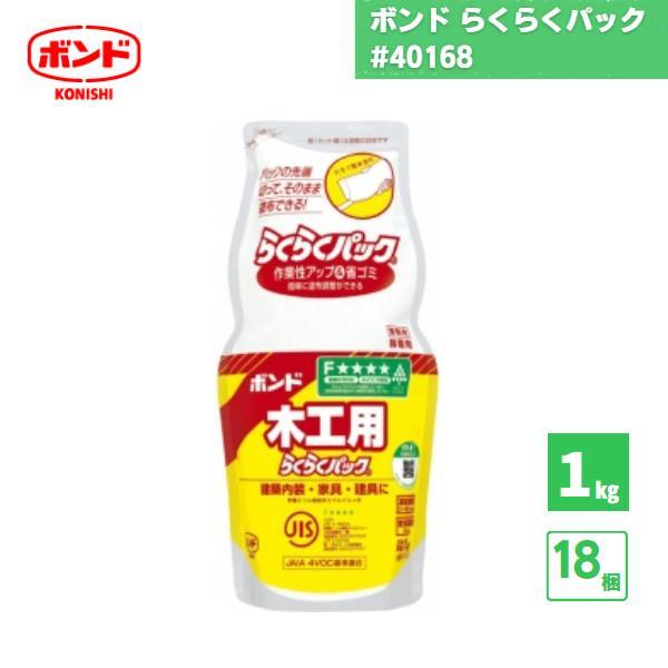 【特長】・健康住宅対応：ホルムアルデヒドを使用していない、より安全性の高い木工用接着剤。・塗布時ののびがよく、壁面でもタレにくい。・速乾性があり、乾燥後はほぼ透明。・木材接着後に切削加工をしても刃を傷めない。【用途】・建築内装木工事（健康住...