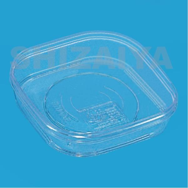 ●サイズ・容量・材質/外寸：151×151×36mm　内寸：144×144×31mm　内容量：0.4L　材質：PS●オプション：フタ(700151)　●使用例：キムチ出荷用密閉容器　開封：バンド方式　●送料無料出荷単位300　●メーカー：三...