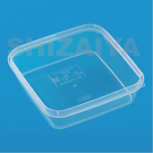 ●サイズ・容量・材質/外寸：112×112×35mm　内寸：94×94×35mm　内容量：0.2L　材質：本体ランダムPPフタGPPS　●オプション：フタ(700054)　●使用例：濡れ珍味用ワンウェイ容器(蛸わさび・塩辛・松前漬け)　●送...