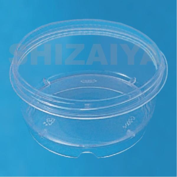 ●サイズ・容量・材質/外寸：99φ×52mm　内寸：90φ×39mm　内容量：0.2L　材質：PS●オプション：フタ(700157)　●使用例：水産・珍味出荷用丸型容器　●送料無料出荷単位300　●メーカー：三甲　●メーカー品番：40015...