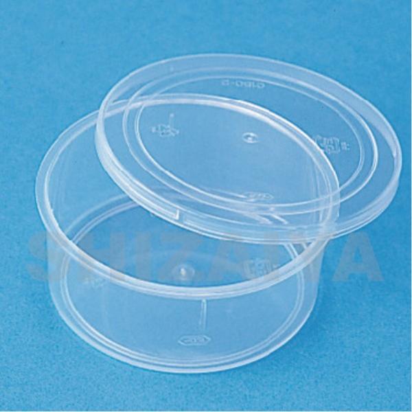 ●サイズ・容量・材質/外寸：91φ×37mm　内寸：81φ×34mm　内容量：0.2L　材質：PP●使用例：トップシールタイプ梅干用容器　●送料無料出荷単位200　●メーカー：三甲　●メーカー品番：400184　700177 ●カラー：透明...