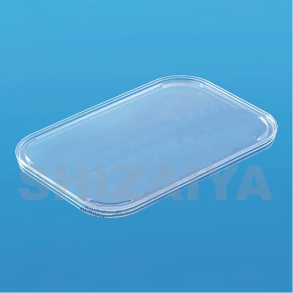 ●送料無料出荷単位150　●メーカー：三甲　●メーカー品番：700053　●カラー：透明●1個単位の販売です。　送料無料出荷単位 150★送料について★●送料無料出荷単位以上は送料無料、他社製品同梱不可。●この商品は送料無料出荷単位以下の【...