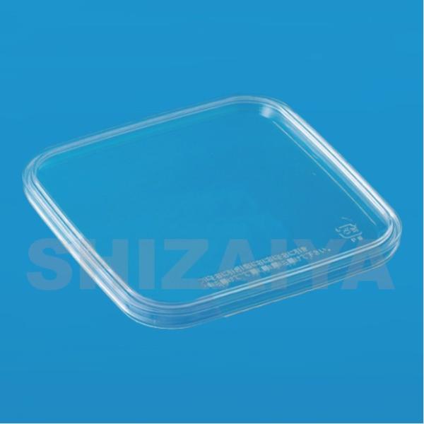 ●送料無料出荷単位450　●メーカー：三甲　●メーカー品番：700054　●カラー：透明●1個単位の販売です。　送料無料出荷単位 450★送料について★●送料無料出荷単位以上は送料無料、他社製品同梱不可。●この商品は送料無料出荷単位以下の【...