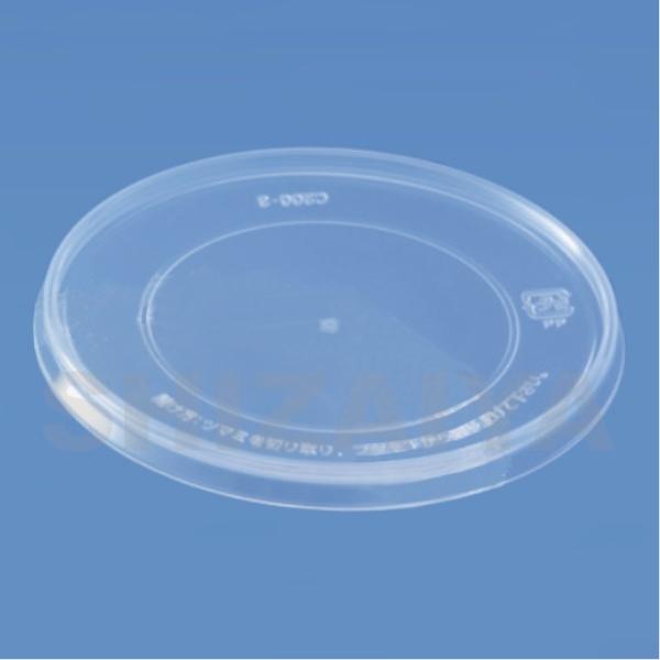 ●サイズ/外寸：φ98×7mm　●送料無料出荷単位400　●メーカー：三甲　●メーカー品番：700131　●カラー：ホワイト●1個単位の販売です。　送料無料出荷単位 400★送料について★●送料無料出荷単位以上は送料無料、他社製品同梱不可。...