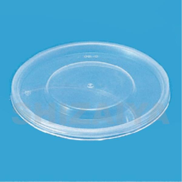 ●送料無料出荷単位400　●メーカー：三甲　●メーカー品番：700155　●カラー：乳白色●1個単位の販売です。　送料無料出荷単位 400★送料について★●送料無料出荷単位以上は送料無料、他社製品同梱不可。●この商品は送料無料出荷単位以下の...