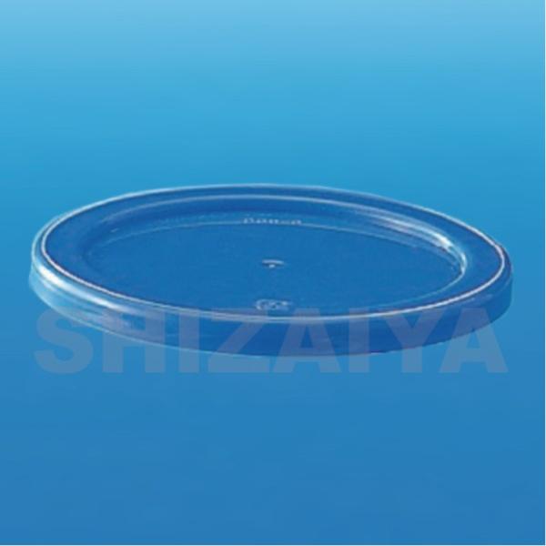 ●送料無料出荷単位100　●メーカー：三甲　●メーカー品番：700174　●カラー：ブルー●1個単位の販売です。　送料無料出荷単位 100★送料について★●送料無料出荷単位以上は送料無料、他社製品同梱不可。●この商品は送料無料出荷単位以下の...