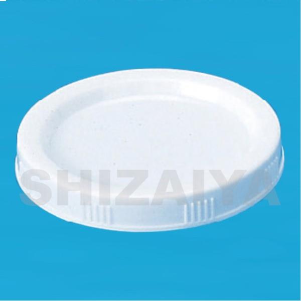 ●送料無料出荷単位250　●メーカー：三甲　●メーカー品番：700175　●カラー：ホワイト●1個単位の販売です。　送料無料出荷単位 250★送料について★●送料無料出荷単位以上は送料無料、他社製品同梱不可。●この商品は送料無料出荷単位以下...