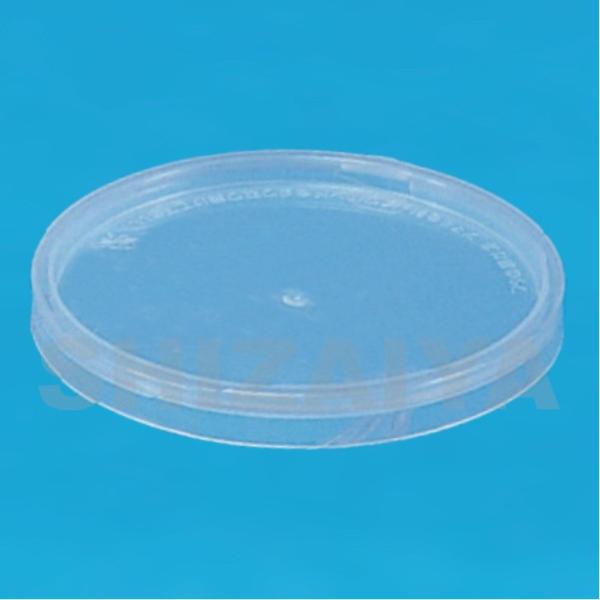 ●送料無料出荷単位200　●メーカー：三甲　●メーカー品番：700176　●カラー：透明●1個単位の販売です。　送料無料出荷単位 200★送料について★●送料無料出荷単位以上は送料無料、他社製品同梱不可。●この商品は送料無料出荷単位以下の【...