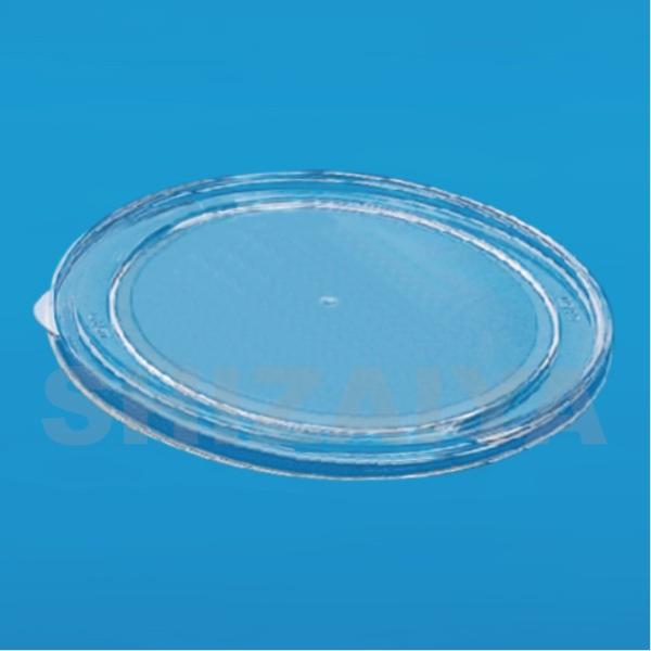 ●送料無料出荷単位200　●メーカー：三甲　●メーカー品番：700178　●カラー：透明●1個単位の販売です。　送料無料出荷単位 200★送料について★●送料無料出荷単位以上は送料無料、他社製品同梱不可。●この商品は送料無料出荷単位以下の【...