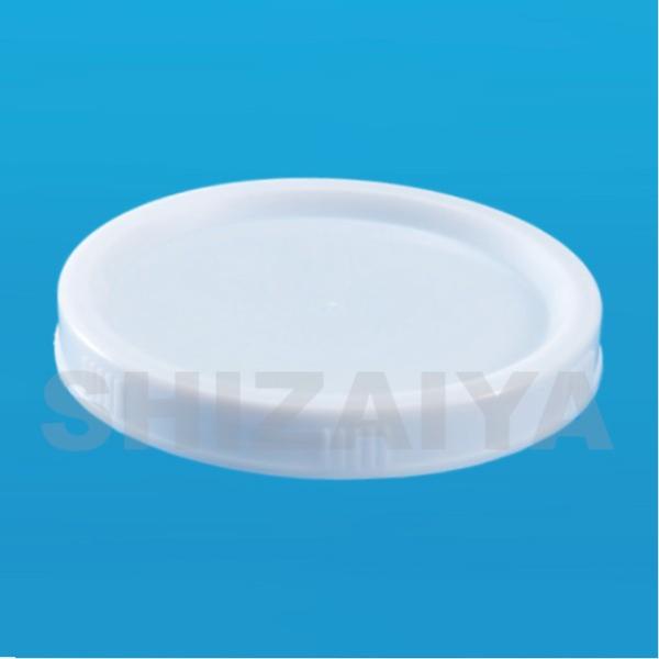 ●サイズ/外寸：φ99×13mm　●送料無料出荷単位250　●メーカー：三甲　●メーカー品番：700180　●カラー：ホワイト●1個単位の販売です。　送料無料出荷単位 250★送料について★●送料無料出荷単位以上は送料無料、他社製品同梱不可...