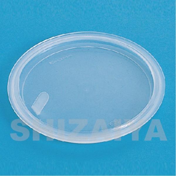 ●送料無料出荷単位240　●メーカー品番：700285　●カラーバリエーション：乳白色 ●1個単位の販売です【配送無料】と記載のある別の商品を同時購入されても送料がかかります　送料無料出荷単位 240★送料について★●送料無料出荷単位以上は...