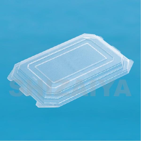 ●サイズ/外寸：212×138×20mm　●送料無料出荷単位200　●メーカー：三甲　●メーカー品番：700286　●カラー：透明●1個単位の販売です。　送料無料出荷単位 200★送料について★●送料無料出荷単位以上は送料無料、他社製品同梱...