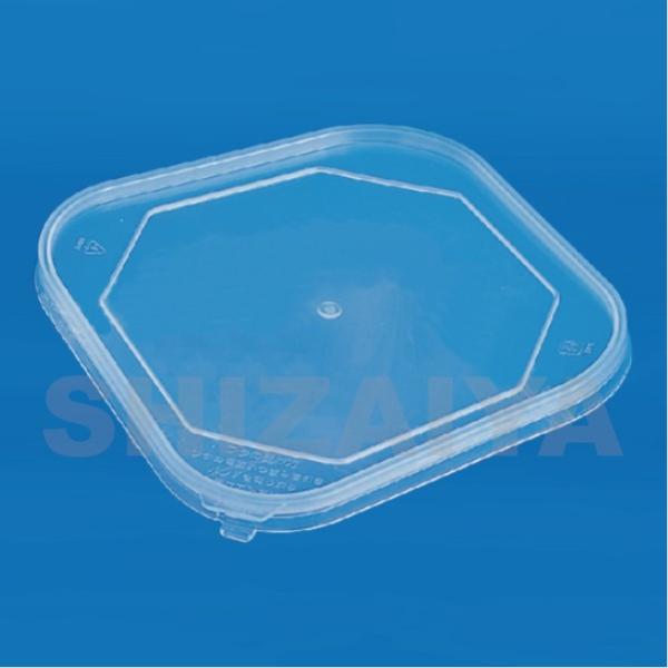 ●送料無料出荷単位200　●メーカー：三甲　●メーカー品番：700287　●カラー：透明●1個単位の販売です。　送料無料出荷単位 200★送料について★●送料無料出荷単位以上は送料無料、他社製品同梱不可。●この商品は送料無料出荷単位以下の【...