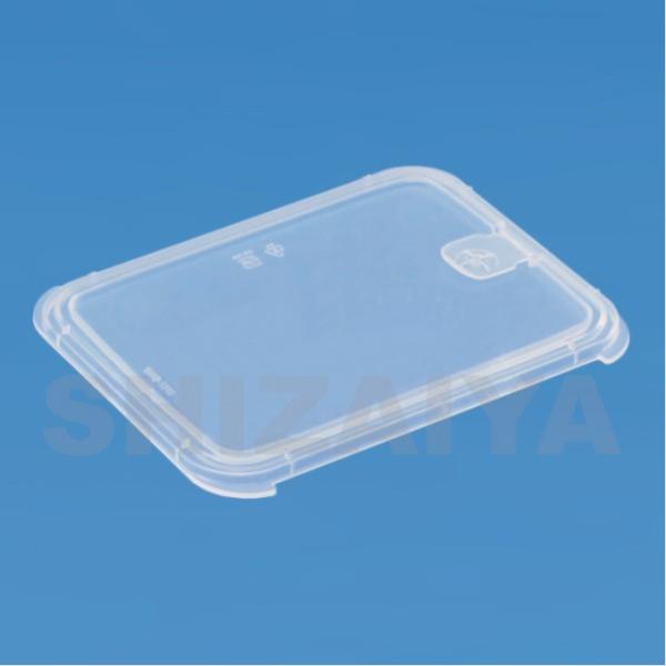 ●サイズ/外寸：181×146×9mm　●送料無料出荷単位200　●メーカー：三甲　●メーカー品番：700452　●カラー：透明●1個単位の販売です。　送料無料出荷単位 200★送料について★●送料無料出荷単位以上は送料無料、他社製品同梱不...