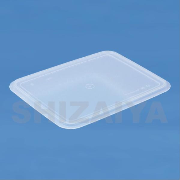 ●サイズ/外寸：302×244×10mm　●送料無料出荷単位40　●メーカー：三甲　●メーカー品番：700878　●カラー：乳白色●1個単位の販売です。　送料無料出荷単位 40★送料について★●送料無料出荷単位以上は送料無料、他社製品同梱不...