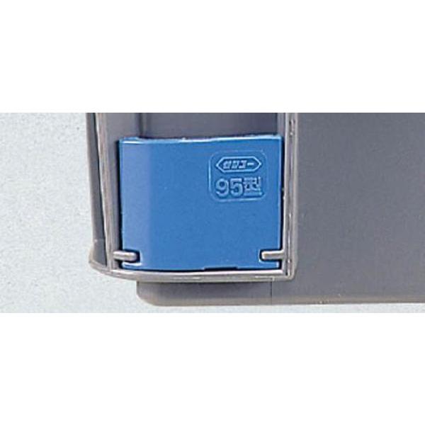 ●スマホの場合もっと見るをクリック●サイズ/外寸：45×37×12mm　●メーカー品番：800277　●取付方法：ワンタッチ。プラスチックの弾性を利用してワンタッチで取り付けができるカード差しです。カード差しが破損しても取り替えが可能です。...