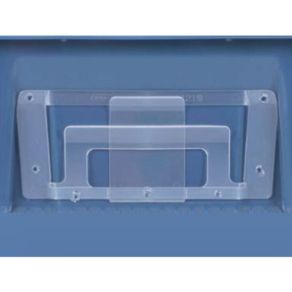 ●スマホの場合もっと見るをクリック※ワンタッチ式ではありませんので超音波ウェルダーによる溶接で本体材質PPのみに取付可能となります。●サイズ/外寸：174×75×7mm　●メーカー品番：801056●取付一覧パターンは下部の商品説明に記載●...