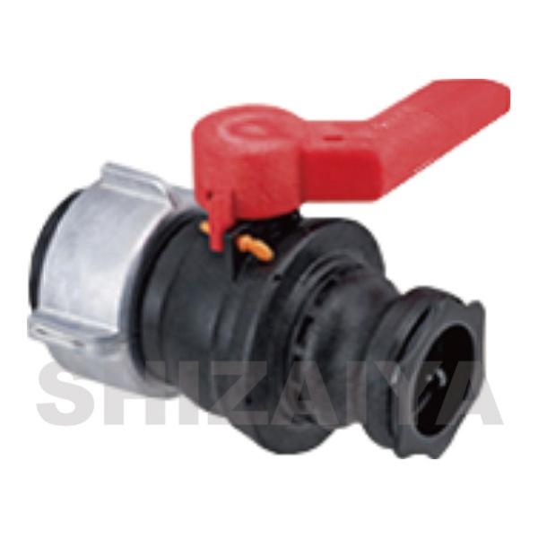 ●対応機種：サンバルク＃1000、＃1000TCシリーズのすべて●粘度の高い液体の排出に適したカムロック式(2インチ)のバルブ。貫通孔のあいたボールの回転により流量を制御します。流路が広く粘度の高い液体の排出に適します。★送料について★●こ...