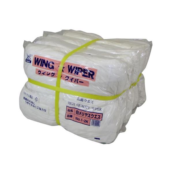 材質：綿100%入数：2kg×5束