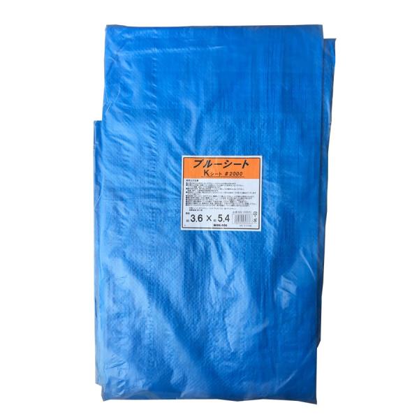 ・材質：ポリエチレン（シート）、アルミニウム（ハトメ）・厚さ：約0.15mm・サイズ：3.6m×5.4m※サイズは規格サイズの為、実寸とは異なります