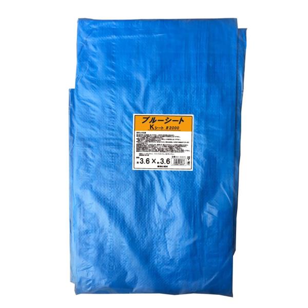 ・材質：ポリエチレン（シート）、アルミニウム（ハトメ）・厚さ：約0.15mm・サイズ：3.6m×3.6m※サイズは規格サイズの為、実寸とは異なります