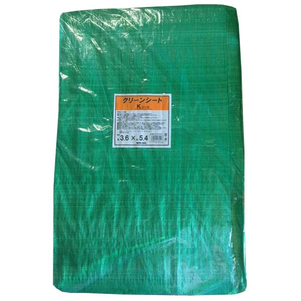 材質：シート：ポリエチレン　ハトメ：アルミニウムサイズ：3.6m×5.4m色：グリーン(緑）※サイズは規格サイズの為、実寸とは異なります