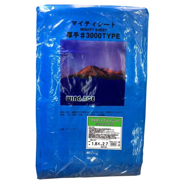 ・材質：ポリエチレン（シート）、アルミニウム（ハトメ）・厚さ：約0.25mm・サイズ：1.8m×2.7m※サイズは規格サイズの為、実寸とは異なります