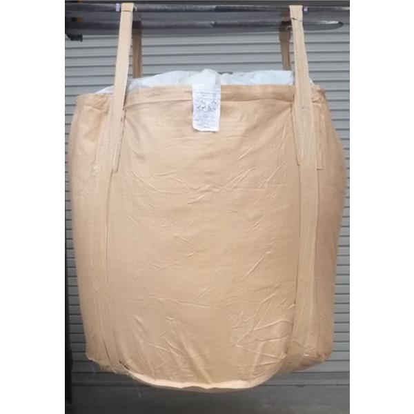 コストパフォーマンスに優れ、扱い易いタイプ！再生原料使用タイプ！UV剤配合！底ベルトが十字で強力です。丸型　反転ベルト無サイズ：1100mmφ×1100mmHベルト幅：100mm最大充填量：1t材質：ポリプロピレン（再生原料混）＜詳細仕様＞...