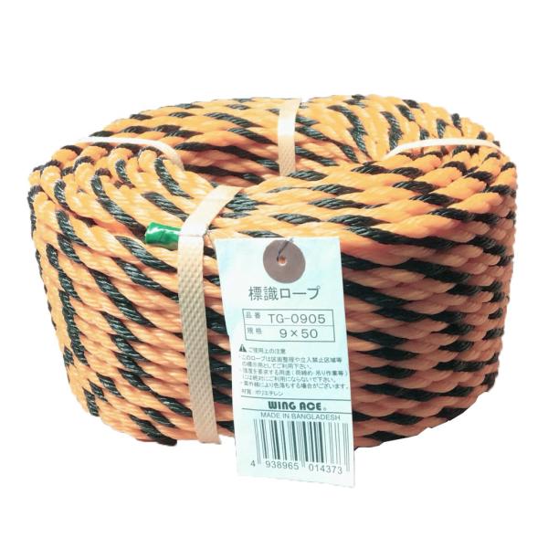 特徴：標識やバリケードなどに最適用途：土木建築現場、建設現場、イベント会場、駐車場の区分などに規格サイズ：9×50m（実寸太さ約7ｍｍ）材質：ポリエチレン入数：1巻