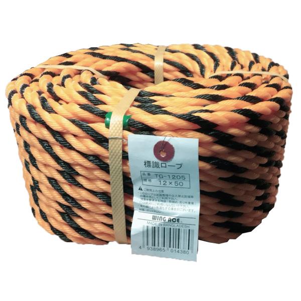 特徴：標識やバリケードなどに最適用途：土木建築現場、建設現場、イベント会場、駐車場の区分などに規格サイズ：12×50m（実寸太さ約10ｍｍ）材質：ポリエチレン入数：1巻